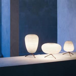 Foscarini Rituals 1 Table Lamp | AndLight