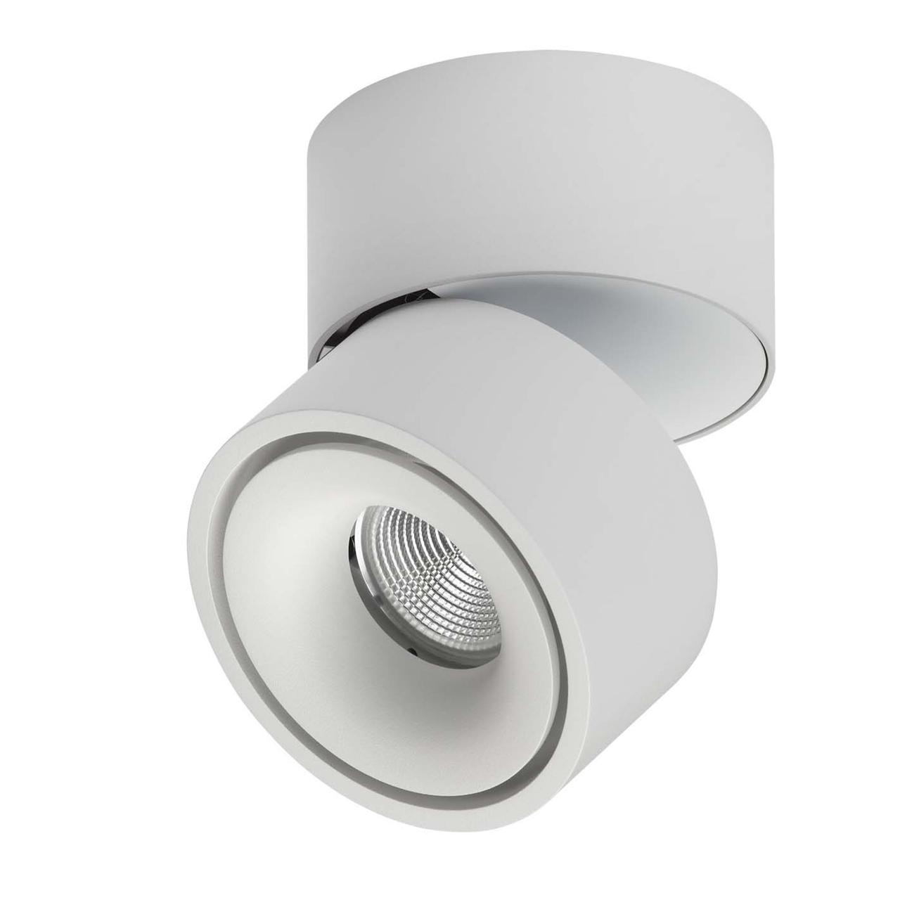 Antidark Easy W100 Wall Light LED White w/ hole | AndLight