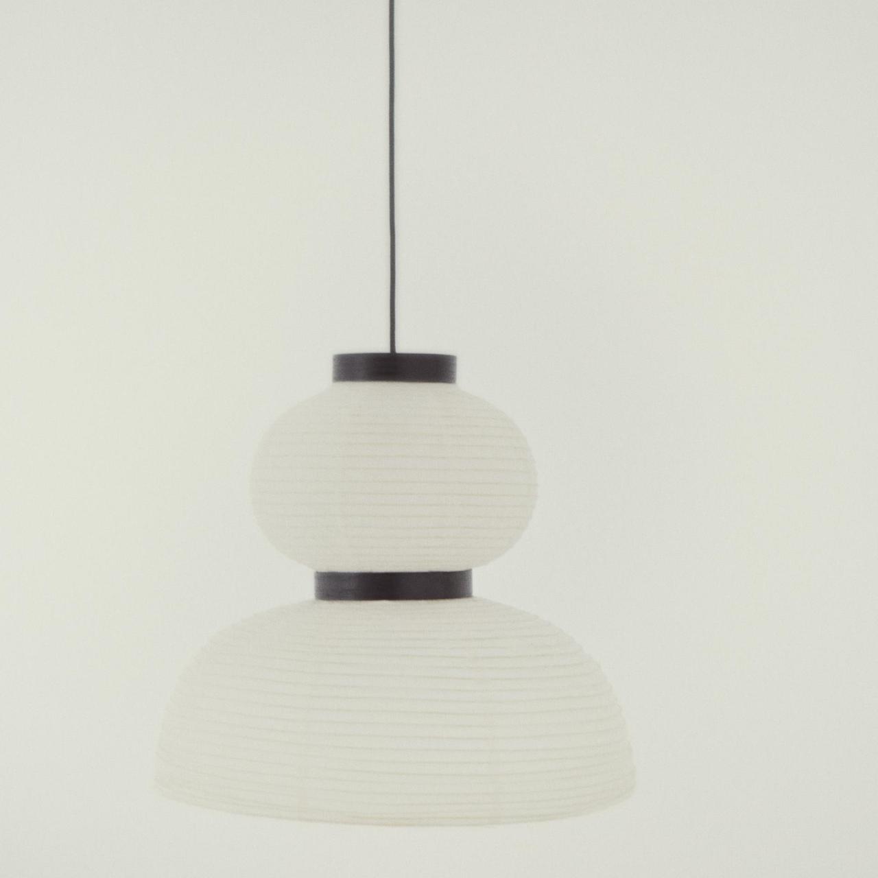 &tradition Formakami JH4 Pendant | AndLight